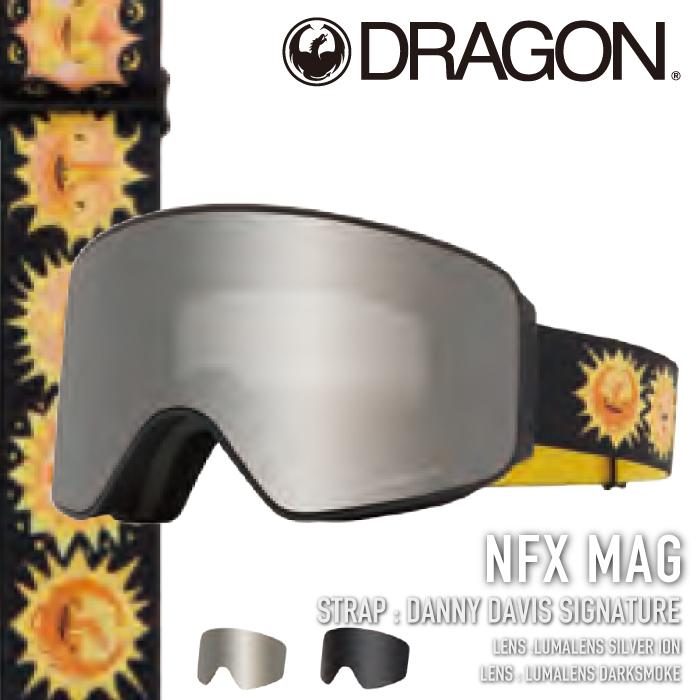 ドラゴン スノーボード スキー ゴーグル DRAGON NFX MAG LUMA LENS Danny Davis P05 メンズ レディース 24-25 日本正規品 : Ne.S.T ...