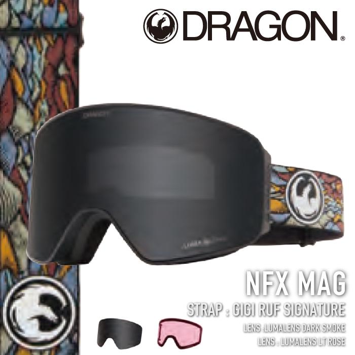 ドラゴン スノーボード スキー ゴーグル DRAGON NFX MAG LUMA LENS Gigi Ruf P06 メンズ レディース 24-25 日本正規品 : Ne.S.T - 通販 ...