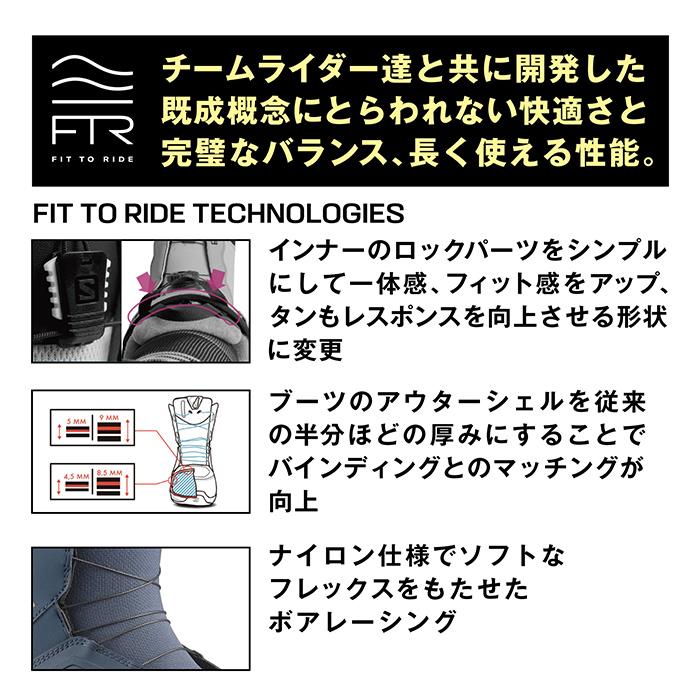 スノーボード ブーツ サロモン SALOMON DIALOGUE DUAL BOA Blue Nights ダイアログ デュアル ボア ブルー メンズ 24-25 日本正規品 ...