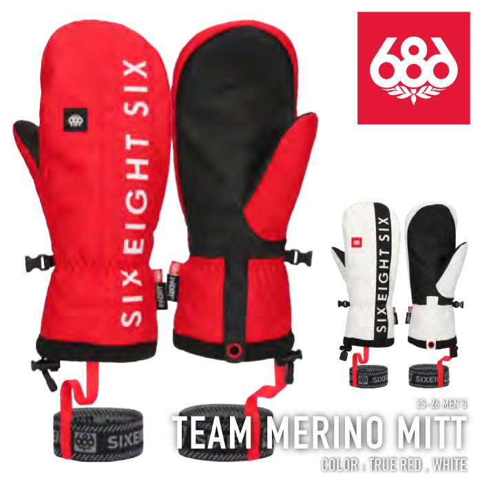 686（シックスエイトシックス） 日本正規品 スノーボード スキー グローブ 686 TEAM MERINO MITT True Red ...