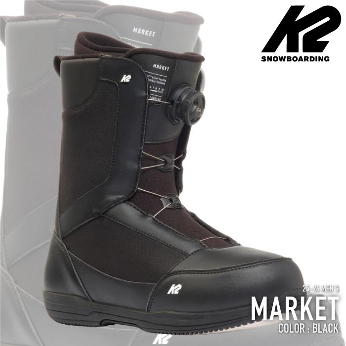 K2（スキー、スノーボード） 日本正規品 スノーボード ブーツ ケーツー K2 MARKET Black マーケット メンズ 25-26 : Ne.S.T - 通販 - Yahoo!ショッピング