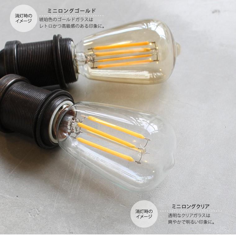 EdisonBulb 2個セット 口金E17 調光器対応 エジソン バルブ LED E17 LED電球 照明 エジソン電球 レトロ フィラメントLED シャンデリア おしゃれ : ネスト ...
