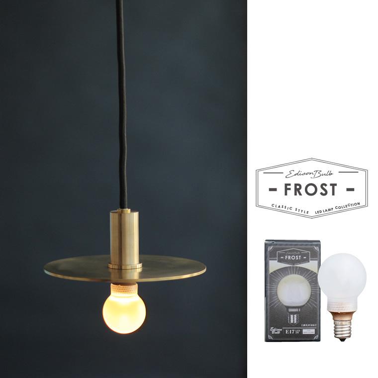 EdisonBulb E17フロストガラス 5個セット ミニGLOBE エジソンバルブLED 電球色 ノスタルジア 乳白色 マット ボール球 オシャレ 和室 小さい シンプル 暗め 寝室 店舗 ...