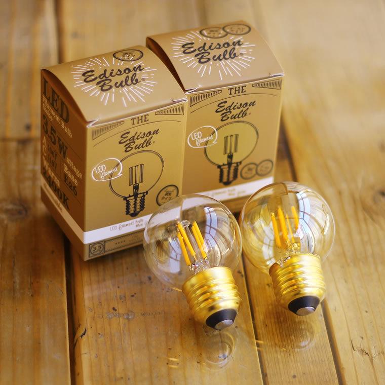 EdisonBulb E26ミニボール球 エジソンバルブ LED電球 ミニGLOBE 調光器対応 3.5W 100V グローブ ミニボール形 電球色 ミニ丸型 エジソン電球 フィラメントLED ...