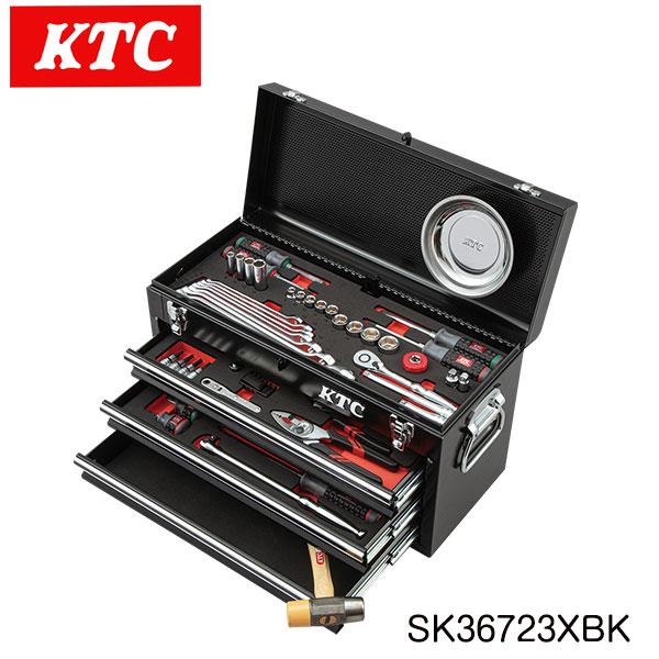 KTC 【在庫限り！】9.5sq.ラチェットコンビネーションレンチ採用スタンダード特別色セット (3段3引出し) 【67点セット】 SK36723XBK : ショッピングエーシーブイ - 通販 ...