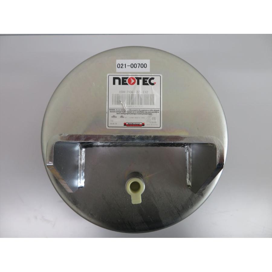NEOTECエアサス UD CD(リア) 純正品番53210-00Z2B用ASSY 021-00700 : NET部品館2号店 - 通販 ...