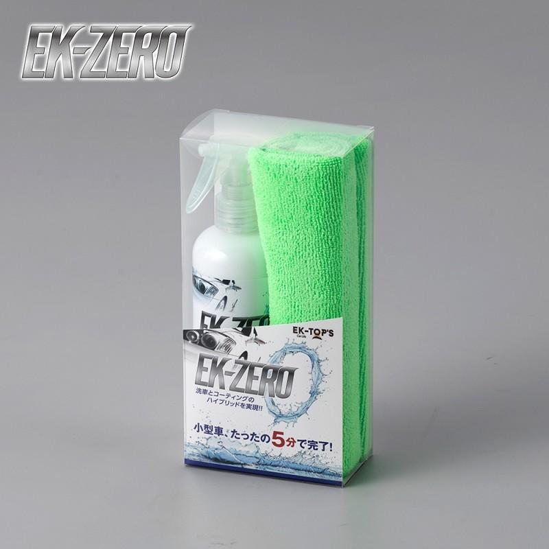 EK-ZERO 300ml クロス付セット : NET 部品館 - 通販 - Yahoo!ショッピング