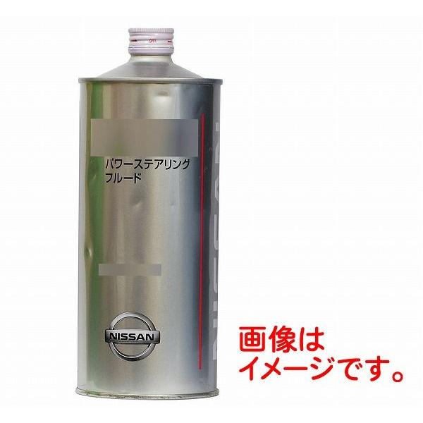日産純正パワーステアリングフルード E-PSF 1L 特価 : NET 部品館 - 通販 - Yahoo!ショッピング