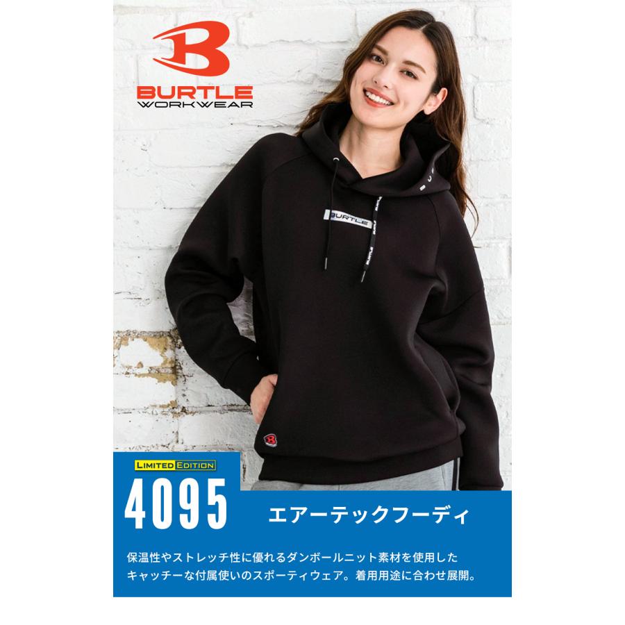 BURTLE（バートル） 2025年 秋冬 4095 エアーテック フーディ フード 男女兼用 防風 アウトドア キャンプ 作業着 服 ...