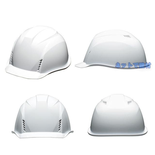 DIC 涼神 遮熱ヘルメット 10個セット ヒートバリア AA16-FV型HA2E-K16式 遮熱ホワイト 通気孔あり ライナー付き 涼しい : ネットで建材! - 通販 - Yahoo!ショッピング