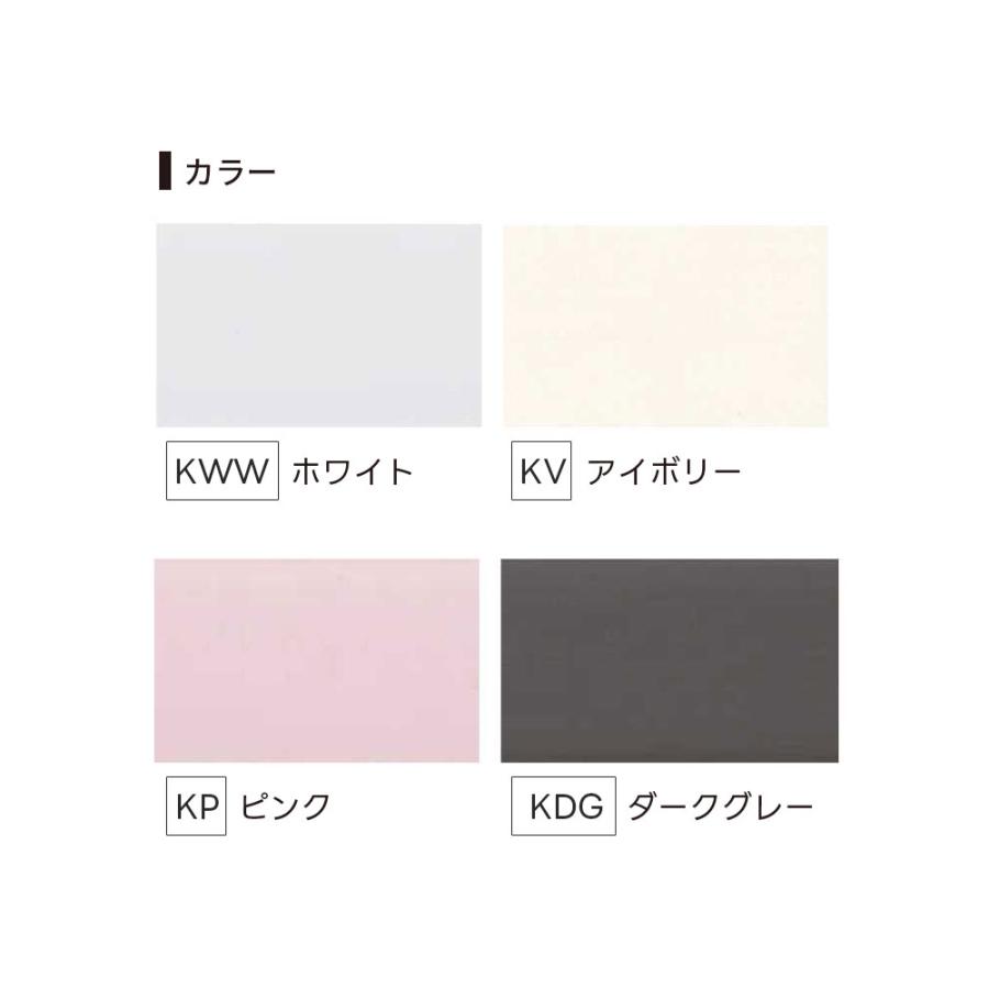 鏡面 アルパレージ用 見切 2450mm AM2 20本入り フクビ化学工業 ケース販売 壁面 化粧パネル 内装 別売 部材 FUKUVI 個人宛配送不可 : ネットで建材! - 通販 ...