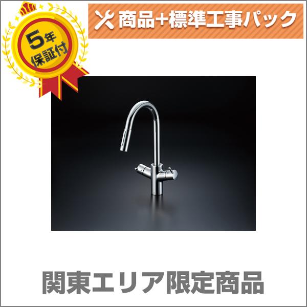 M-85-FHGS】 メイスイ ビルトイン浄水器切替式混合水栓 M-85-FHGS】 メイスイ ビルトイン浄水器切替式混合水栓