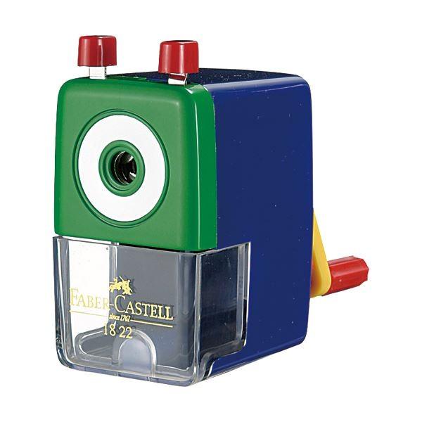 (まとめ) ファーバーカステル 鉛筆削り ブルーTFC-182251 1個 〔×10セット〕 smk5pQTKSv - www.peterjameshall.com