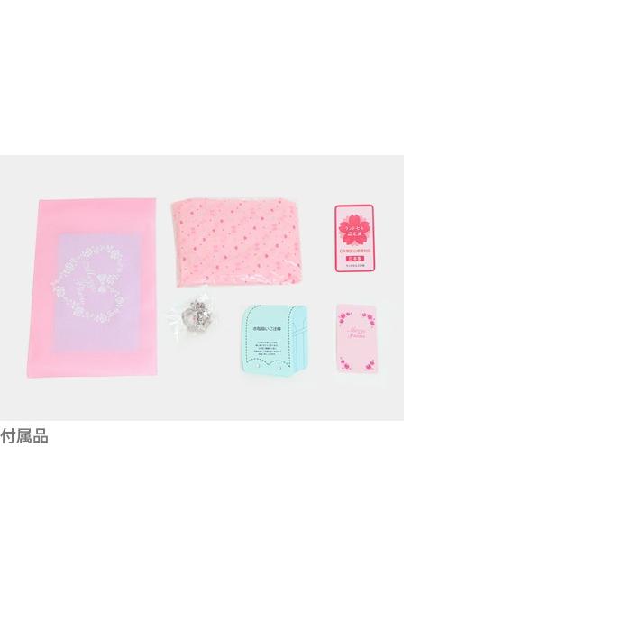 メゾピアノ ランドセル 2021年度モデル クラシカルレネットグラン 8カラー 0103-1401-ktc : 0103-1401 : シブヤ文具 - 通販 - Yahoo!ショッピング