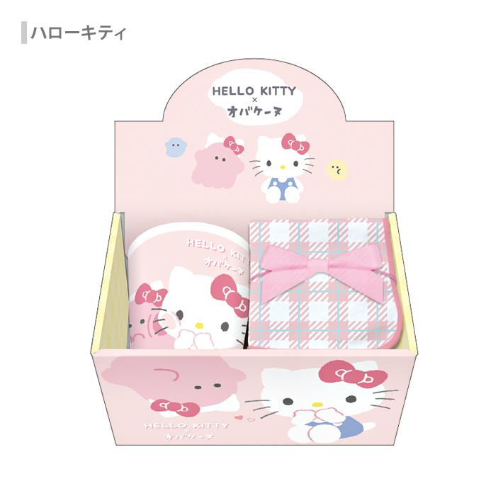 sanrio サンリオキャラクターズ×オバケーヌ タオル付き sanrio サンリオキャラクターズ×オバケーヌ タオル付き