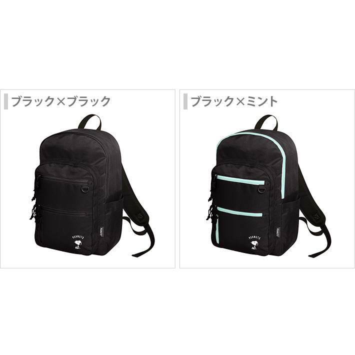 SNOOPY スヌーピー デイパック 25L 12580 : シブヤ文具 - 通販 - Yahoo!ショッピング