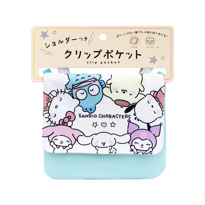 sanrio サンリオキャラクターズ クリップポケット ショルダー付き ミント KSC3-1480 [M便 1/1] : シブヤ文具 - 通販 - Yahoo!ショッピング