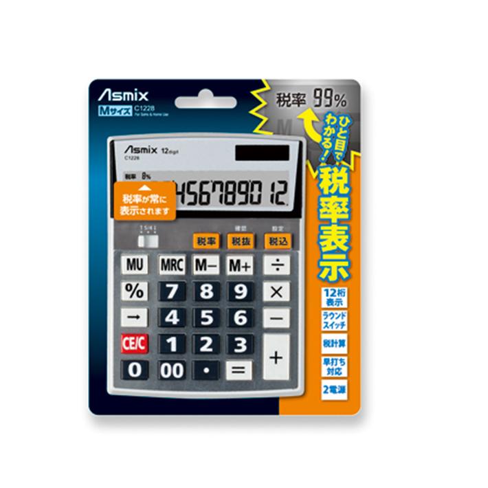 Asmix アスカ ビジネス電卓 Mサイズ C1228 [M便 1/1] : シブヤ文具 - 通販 - Yahoo!ショッピング
