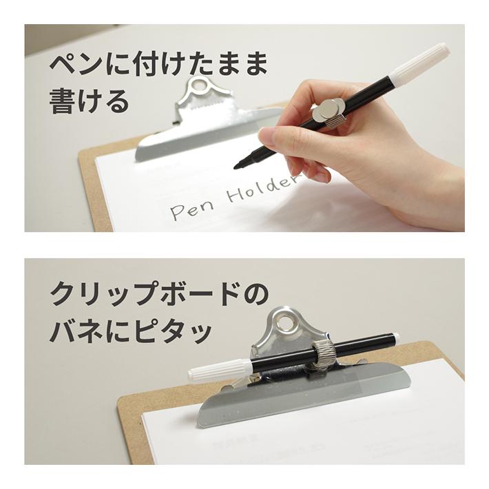 マグネット付きペンホルダー 伸縮スプリングタイプ 1個入 PH1-MG [M便 1/5] : シブヤ文具 - 通販 - Yahoo!ショッピング