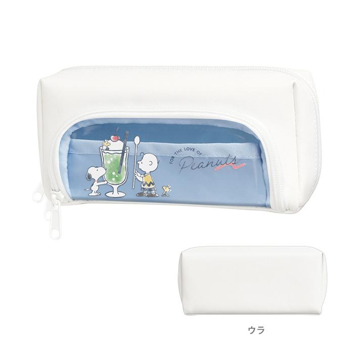 CRUX スヌーピー フロントオープンペンケース dessert time柄 305509 [M便 1/1] : シブヤ文具 - 通販 ...