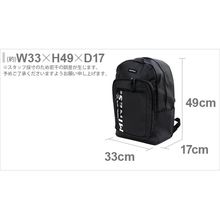 CRUX（クラックス） ビッグデイパックリュック 27L MINES柄 ホワイト 103596 : シブヤ文具 - 通販 - Yahoo!ショッピング