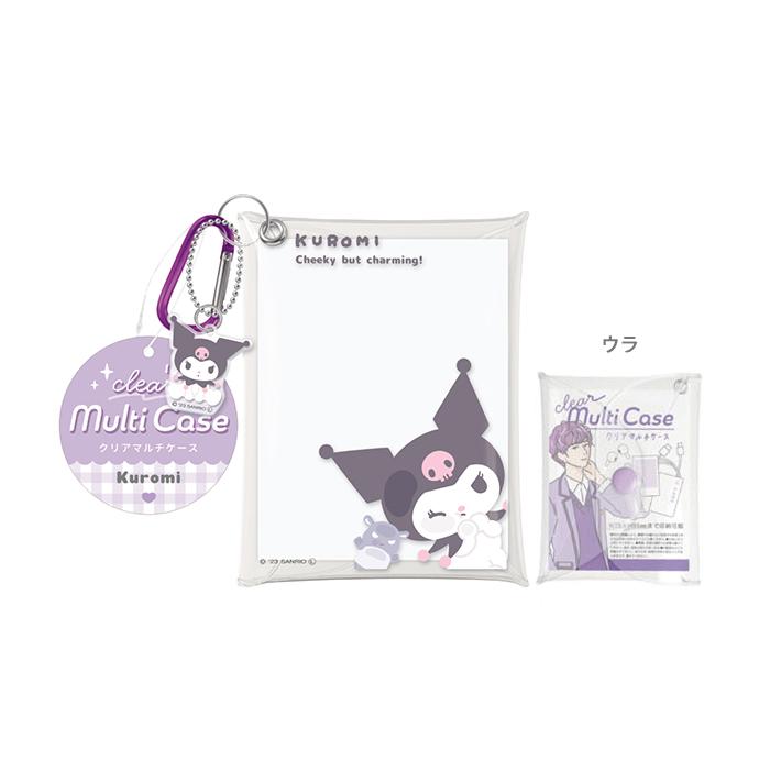 クロミ クリアマルチケース 116708 [M便 1/8] : 4550451167082-crx : シブヤ文具 - 通販 - Yahoo ...