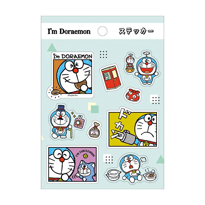 アイムドラえもん 平面ステッカー ひみつ道具柄 121303 [M便 1/100] : 4550451213031-crx : シブヤ文具 ...