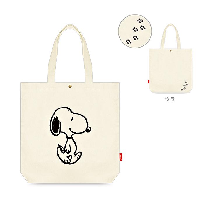 SNOOPY スヌーピー トートバッグ ヨコ柄 123579 : シブヤ文具 - 通販 - Yahoo!ショッピング