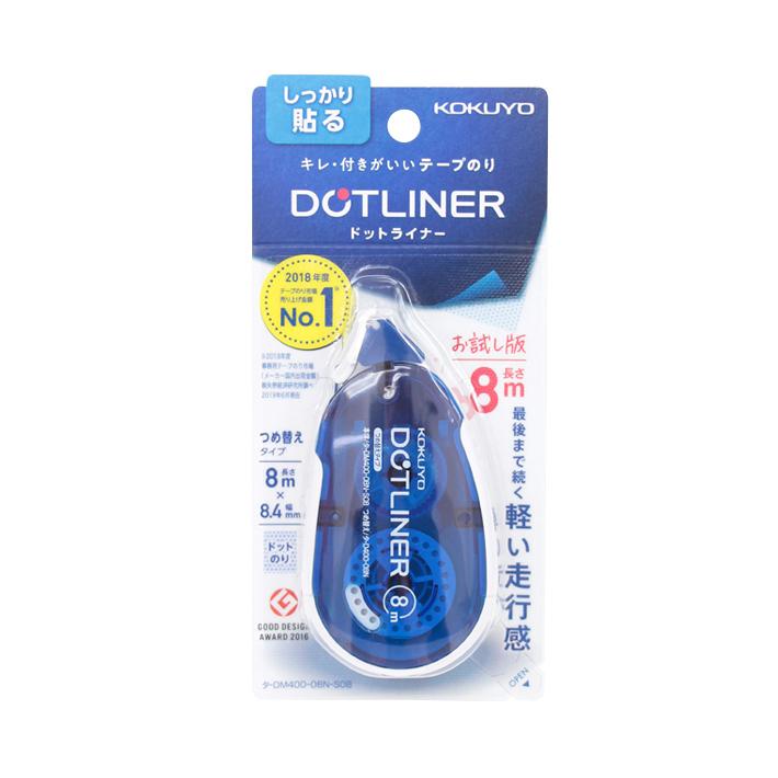 コクヨ ドットライナー つめ替えタイプ本体 8.4mm×8m強粘着 タ-DM400-08N-S08 [M便 1/8] : シブヤ文具 - 通販 - Yahoo!ショッピング