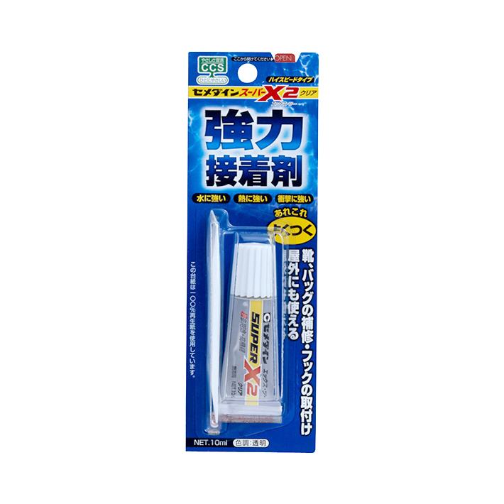 ブランド登録なし セメダイン スーパーX2 クリア ハイスピードタイプ 10ml AX-074 [M便 1/5] : シブヤ文具 - 通販 - Yahoo!ショッピング