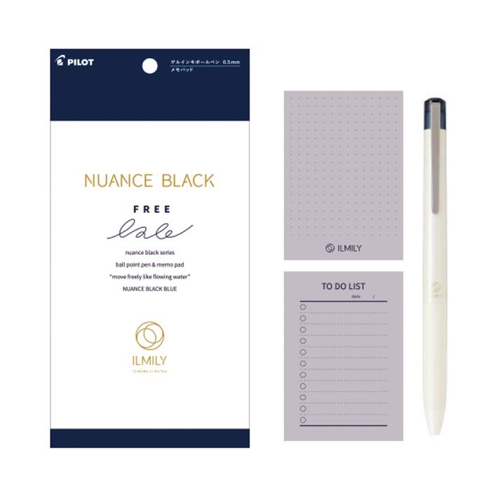 PILOT（文具） パイロット イルミリーニュアンスブラック ボールペン メモセット 0.5mm ニュアンスブラックブルー ILNB-SET-NBL [M便 1/6] : シブヤ文具 - 通販 ...