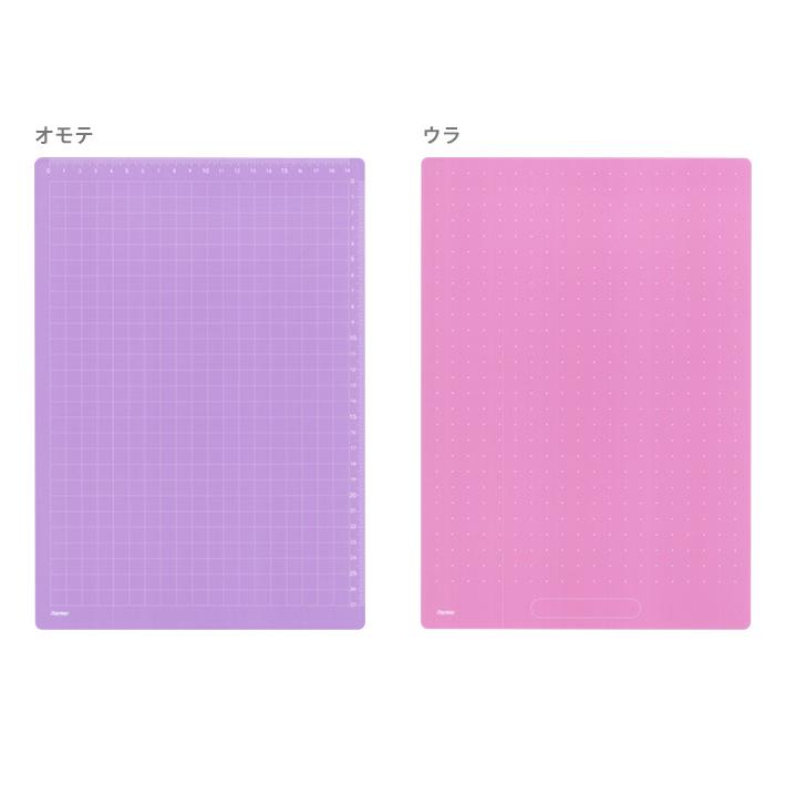 レイメイ藤井 レイメイ藤井 先生おすすめ 魔法のザラザラ下じき A4 0.3mmドット バイオレット U752V [M便 1/10] : シブヤ文具 - 通販 - Yahoo!ショッピング