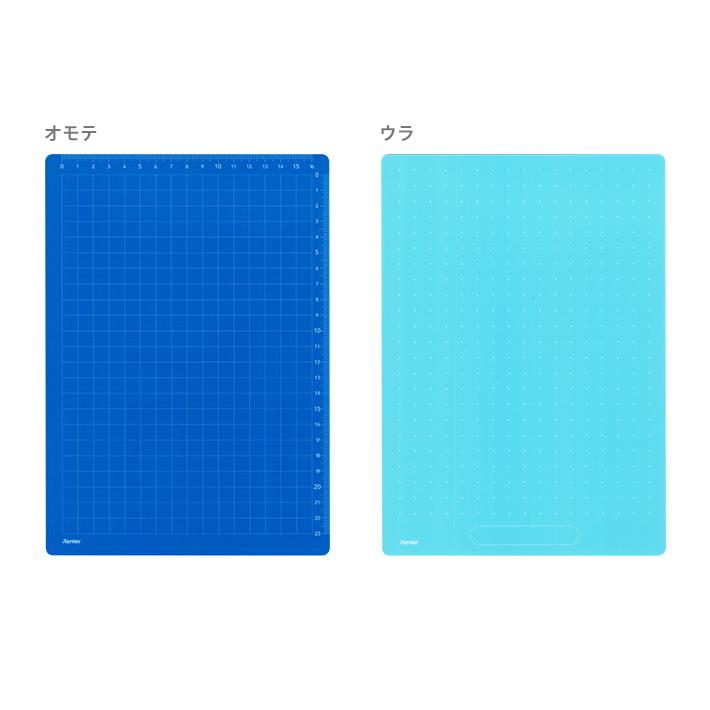 レイメイ藤井 レイメイ藤井 先生おすすめ 魔法のザラザラ下じき B5 0.3mmドット ブルー U783A [M便 1/10] : シブヤ文具 - 通販 - Yahoo!ショッピング