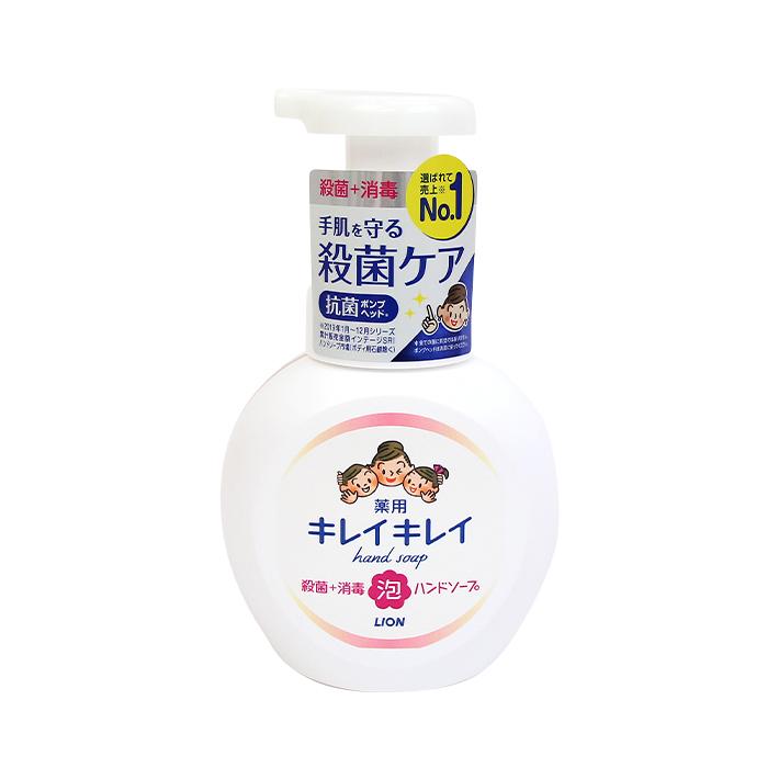 LION ライオン キレイキレイ薬用泡ハンドソープ 250ml : シブヤ文具 - 通販 - Yahoo!ショッピング