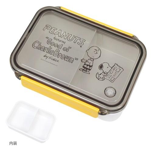 SNOOPY スヌーピー＜SNOOPY＞ タイトボックス ＜ランチボックス・弁当箱＞ 650ml pcl-3 : シブヤ文具 - 通販 - Yahoo!ショッピング