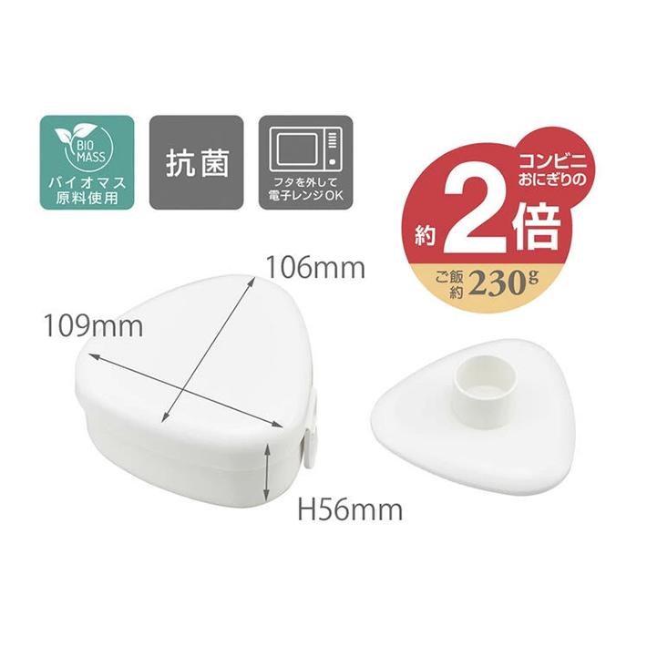 OSK ちいかわ おにぎりケース LS-20 [M便 1/2] : シブヤ文具 - 通販 - Yahoo!ショッピング