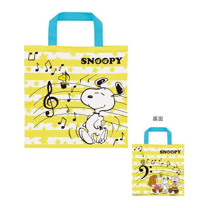 SNOOPY スヌーピー スクエアランチバッグ ミュージカル柄 KB1 [M便 1/1] : シブヤ文具 - 通販 - Yahoo!ショッピング