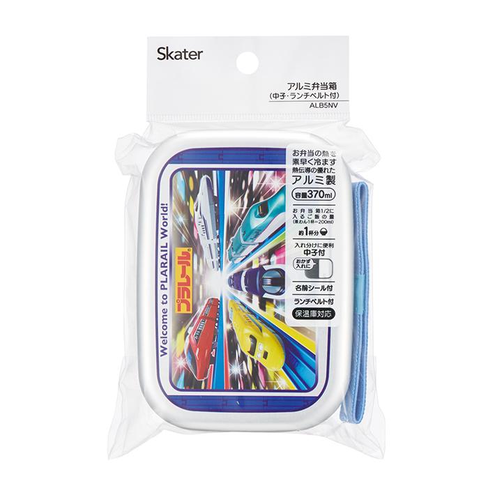 プラレール アルミ弁当箱 370ml ALB5NV [M便 1/2] :4973307622687-skt:シブヤ文具 - 通販 - Yahoo!ショッピング