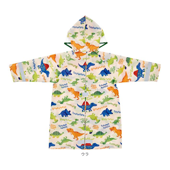 ディノサウルス キッズレインコート 110〜125cm ピクチャーブック柄 RACO1N [M便 1/1] :4973307636721-skt:シブヤ文具 - 通販 - Yahoo!ショッピング