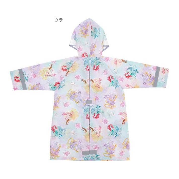 Disney ディズニープリンセス キッズレインコート 110〜125cm RACO1N [M便 1/1] : シブヤ文具 - 通販 - Yahoo!ショッピング