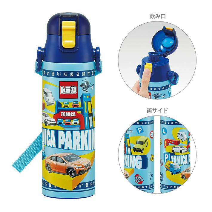 スケーター トミカ 超軽量ダイレクトボトル 580ml SDC6N : シブヤ文具 - 通販 - Yahoo!ショッピング