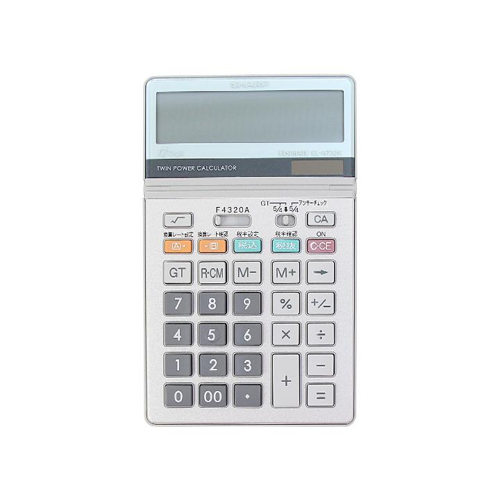 SHARP（シャープ） ナイスサイズ電卓 12桁 EL-N732K [M便 1/2