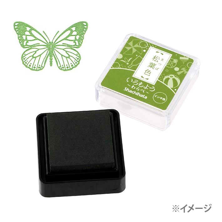 シヤチハタ シヤチハタ スタンプパッド いろもよう わらべ 松葉色 HAC-S1-DYG [M便 1/48] : シブヤ文具 - 通販 - Yahoo!ショッピング