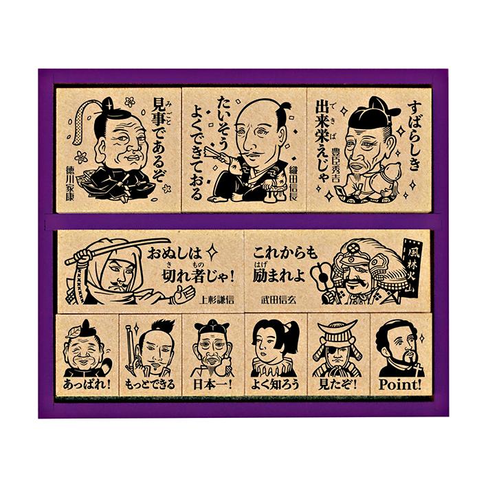 ビバリー 戦国時代 木製ごほうびスタンプ SDH-121 [M便 1/4] : シブヤ文具 - 通販 - Yahoo!ショッピング