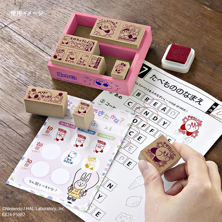 ビバリー ちいかわ 木製ごほうびスタンプ SDH-127 [M便 1/4] : シブヤ文具 - 通販 - Yahoo!ショッピング