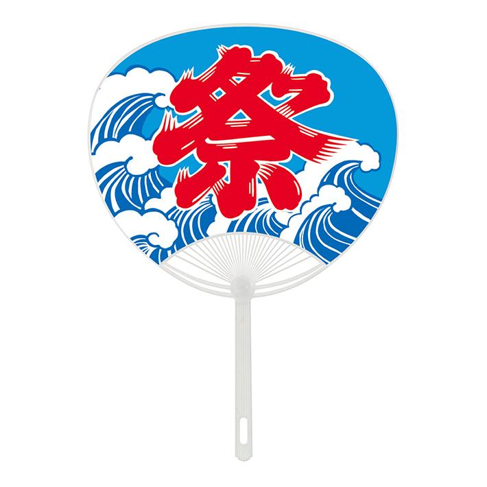 新日本カレンダー 実用うちわ 祭 青 8101 : シブヤ文具 - 通販 - Yahoo!ショッピング