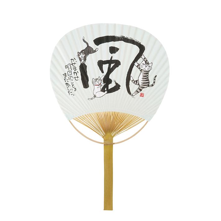 新日本カレンダー 新水墨うちわ 岡本肇 風 8063 : シブヤ文具 - 通販 - Yahoo!ショッピング