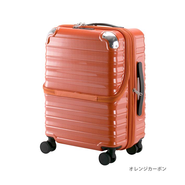 ACTUS アクタス フリーズ スーツケース S 36L ストッパー付き 74-3088 : シブヤ文具 - 通販 - Yahoo!ショッピング