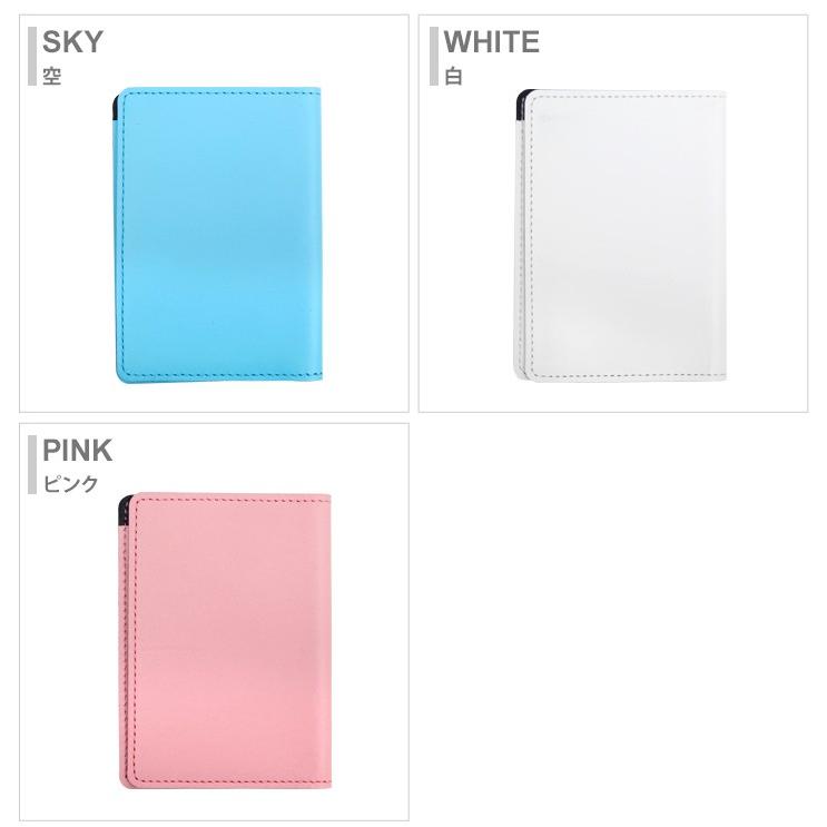COBU 定期入れ 横型 空 水色 ブルー/ホワイト/ピンク cs29 本革 パスケース おしゃれ シンプル 小泉製作所 [M便 1/1 ...
