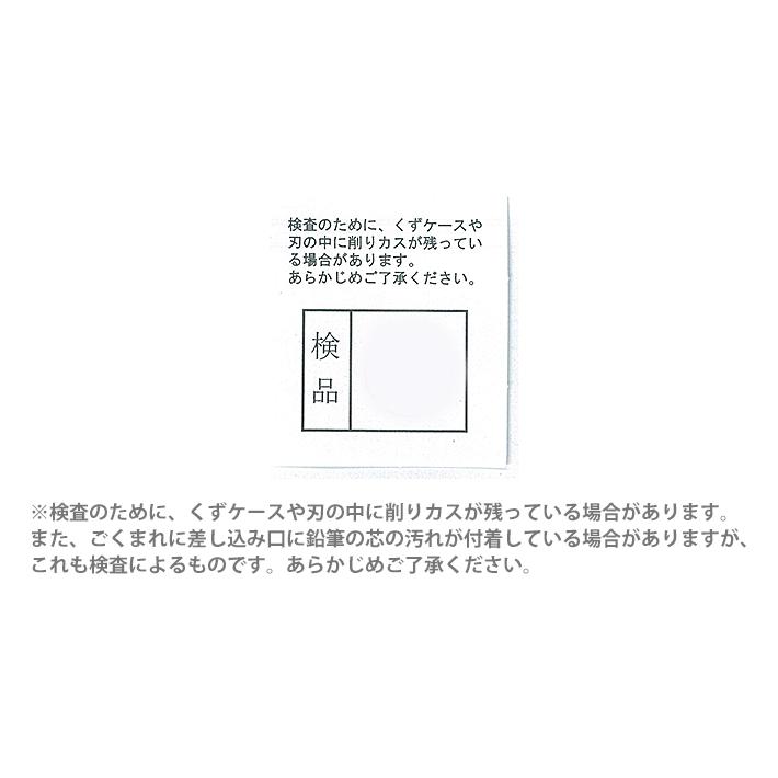 Disney ディズニープリンセス 電動鉛筆削り器 eps131-sd-dp ホワイト ディズニー新入学・限定シリーズ 4560182211381 : シブヤ文具 - 通販 - Yahoo ...